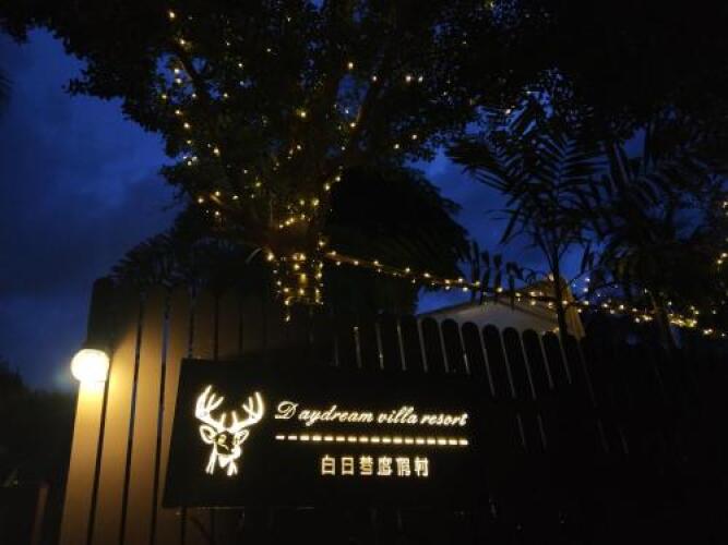 Daydream Villa Resort - Patong