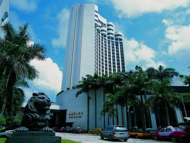 Shantou Golden Gulf Hotel - Kaohsiung