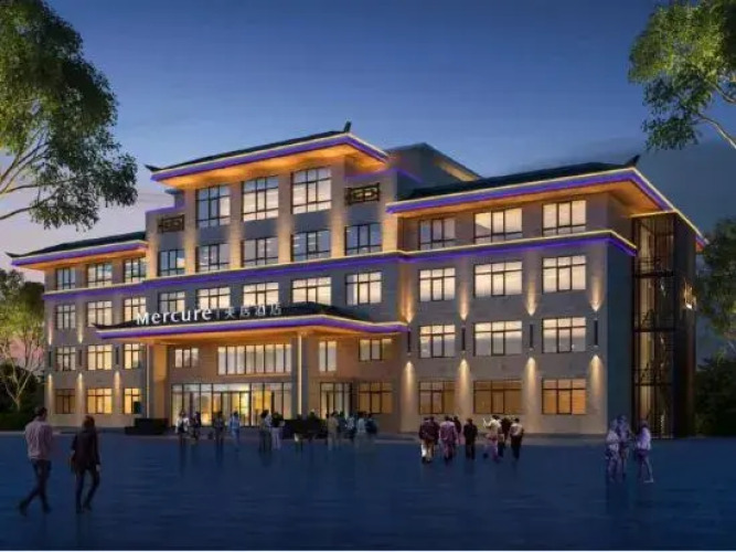 Mercure Beijing Tongzhou Global Resort - Beijing