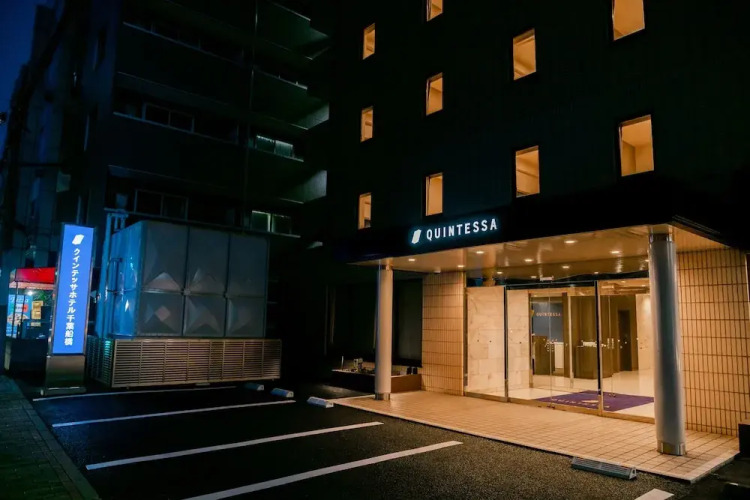Quintessa Hotel Chiba Funabashi - Funabashi