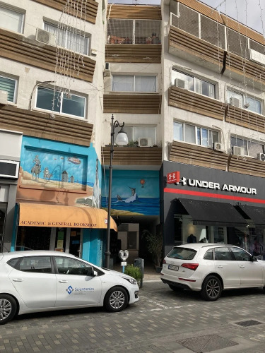 Citycenter Boutique Apartment - Larnaca