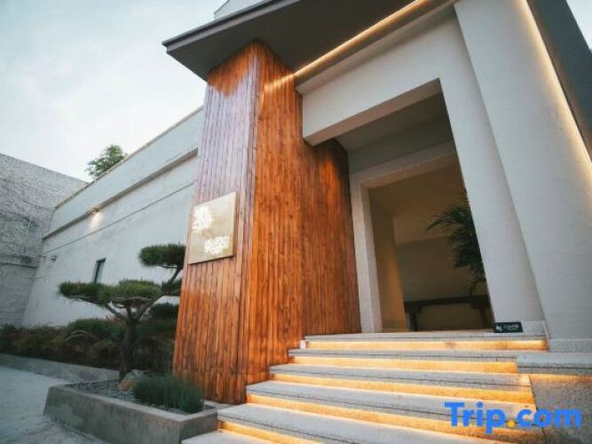 The Courtyard At The Foot Of Longmen Mountain In Chunxuan Homestay - Luoyang