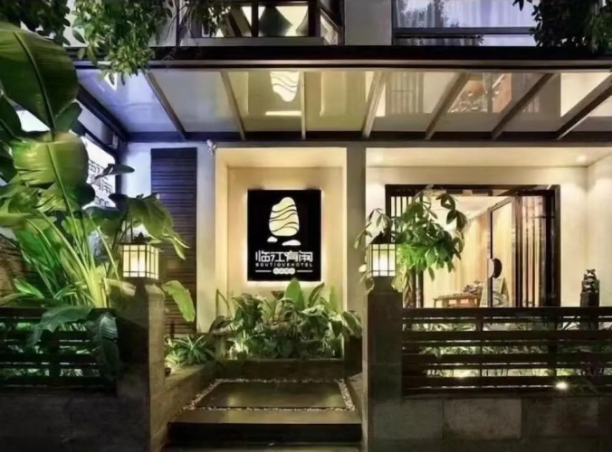 Li River Resort Villa Hotel - Guilin