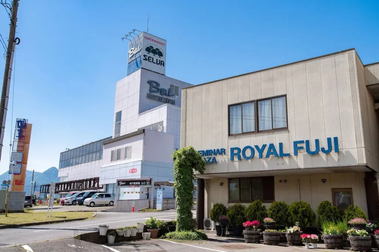 Seminar Plaza Royal Fuji - 富士吉田市