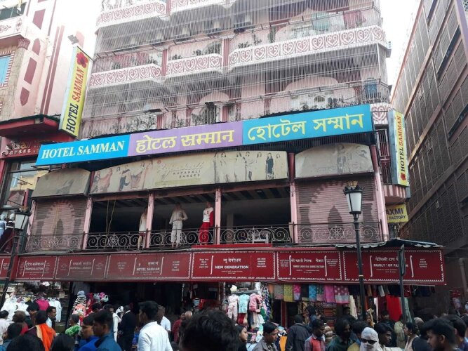 Hotel Samman - Varanasi