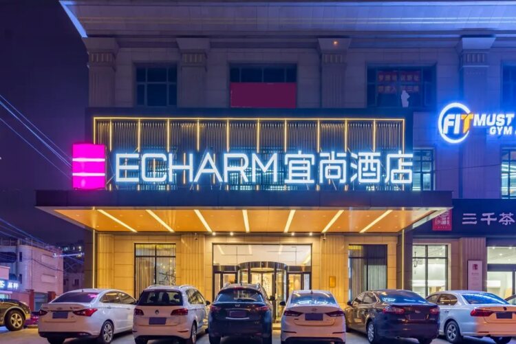 Echarm Hotel - Yangzhou