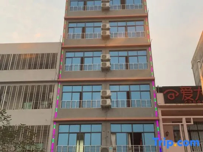 Danzhou Xillelai Theme Travel Rental - Danzhou
