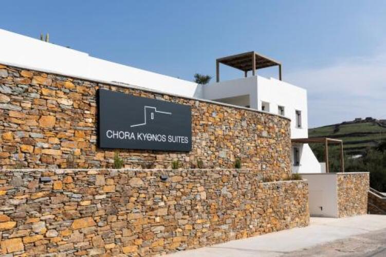 Chora Kythnos Suites - Китнос