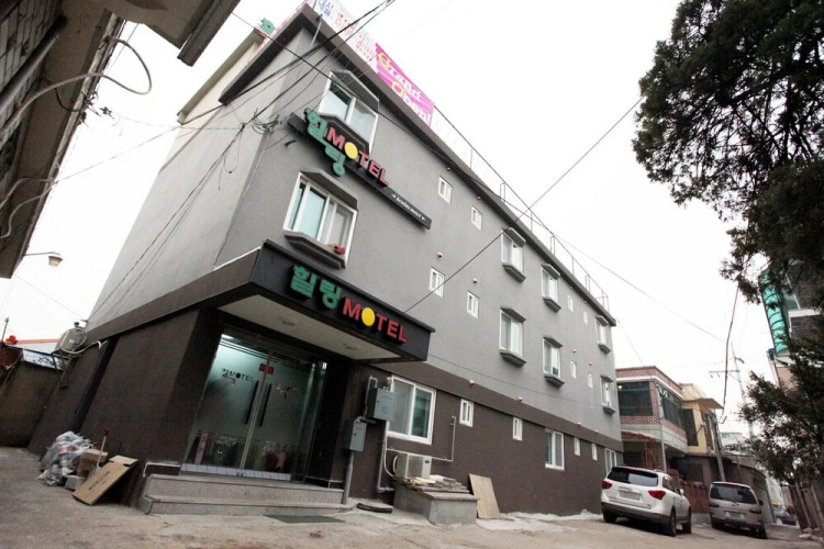 Dongducheon Healing - 생연2동