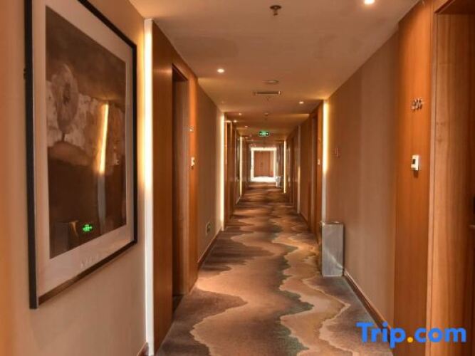 Yihe Hotel (Xinyang Railway Station Shanhe South Road Branch) - Xinyang