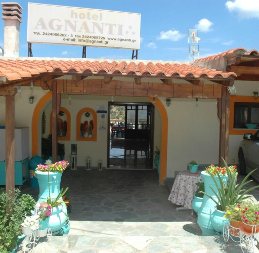 Agnanti Hotel - Alonnisos