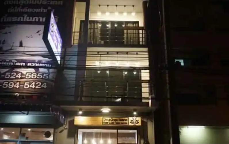 Khoksametchunhostel - Hat Yai