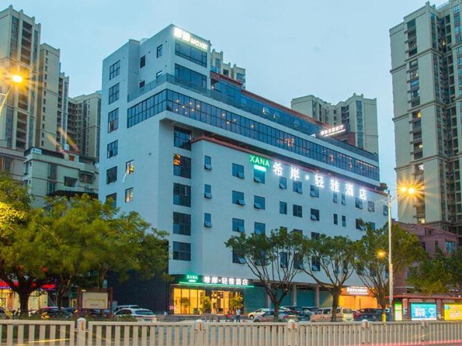 Xana Lite·qingyuan Dongcheng Avenue - Qingyuan