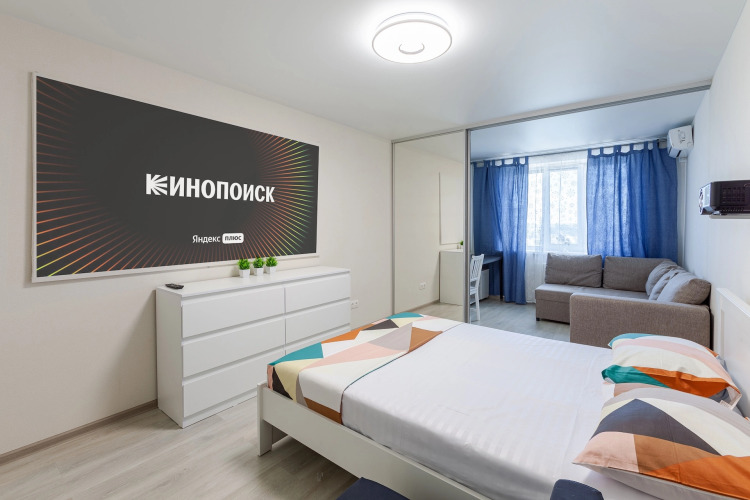 Na Ulitse Krasnodonskaya 10 Flat - Samara