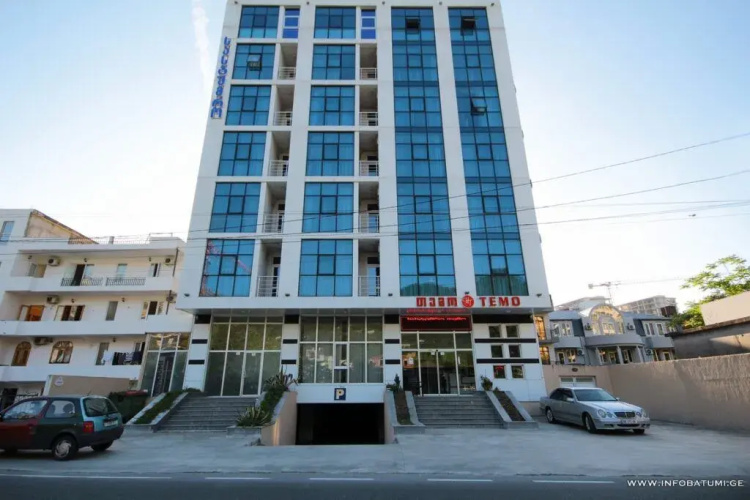 Hotel Temo - Artvin