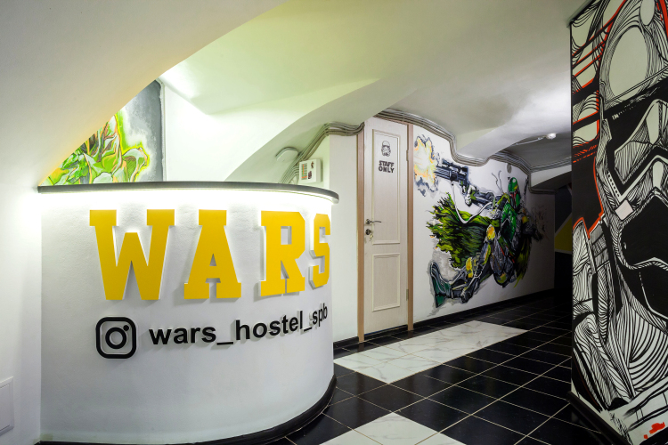 Wars Hostel - 聖彼得堡