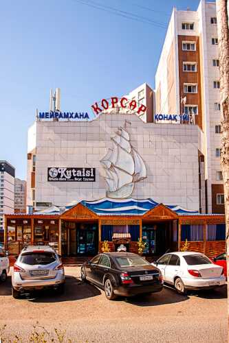Korsar Hotel - Nur-Sultan