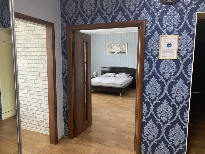 Квартира на Рябикова 75 - Ульяновск