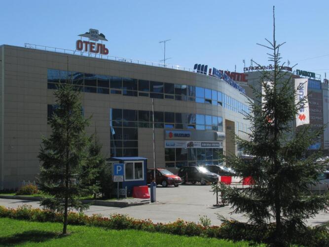 Park Vista Hotel - Yekaterinburg