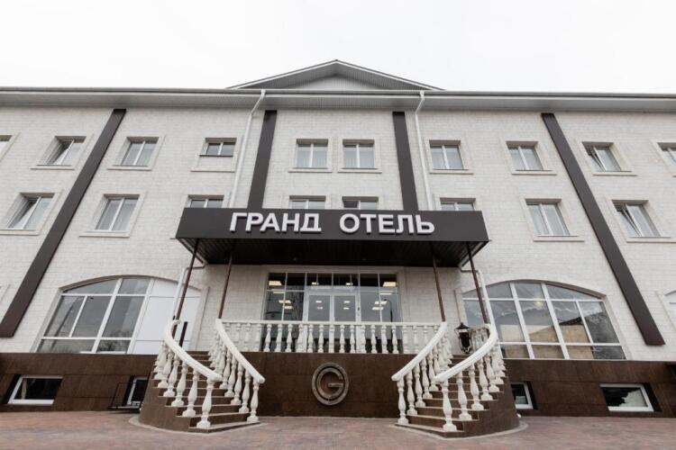 Отель Гранд - Невинномысск