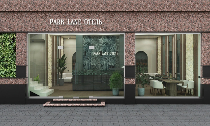 Отель Park Lane - Махачкала