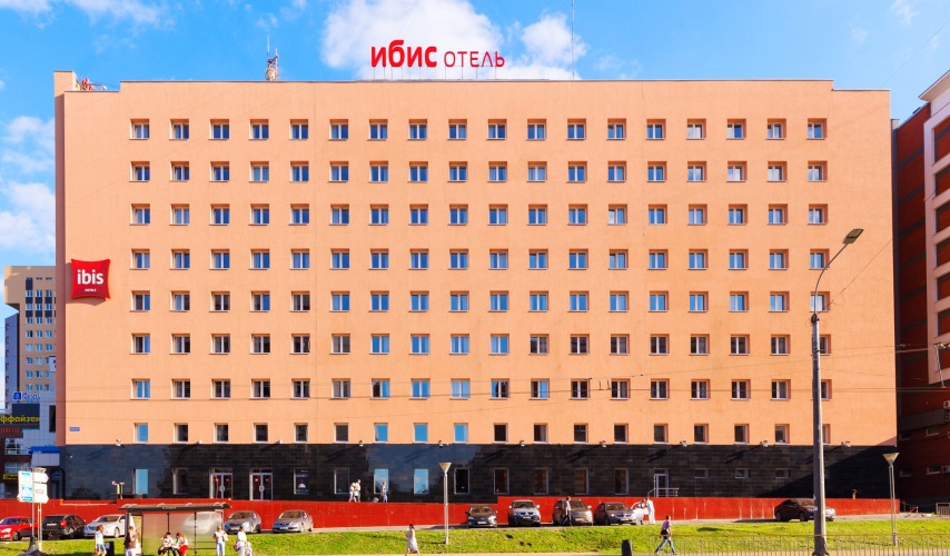 Ibis Nizhnij Novgorod Hotel - Russia