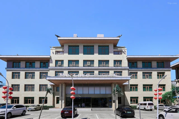 Mercure Beijing Tongzhou Global Hotel - Beijing