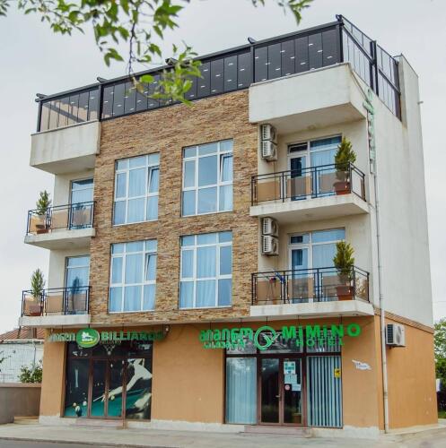 Mimino Batumi Hotel - Artvin