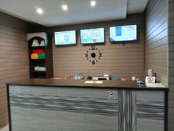 Kiparis Mini-hotel - Yekaterinburg