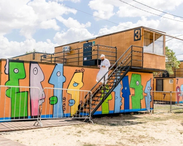 Отель Ультра отель - Волжский