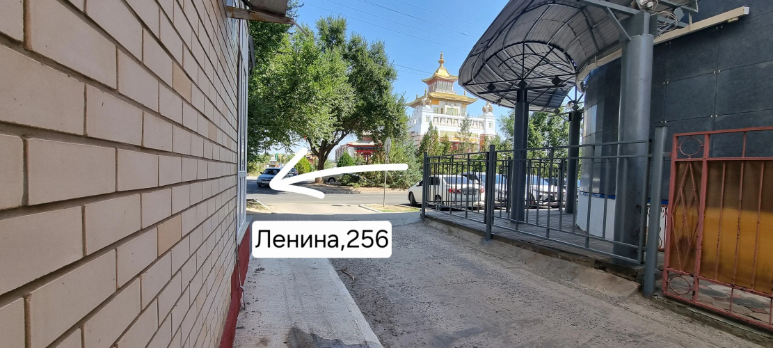 Квартира у Храма Золотая Обитель Будды Шакьямуни - Элиста