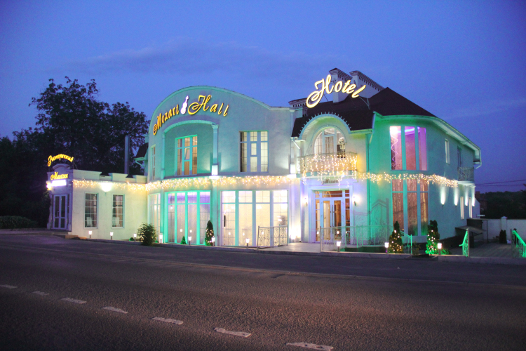 Hotel Motsart Holl - Rostov-on-Don
