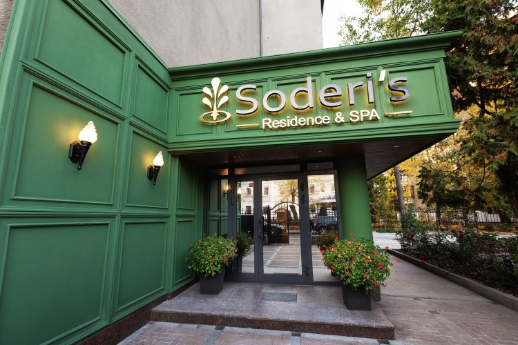 Soderi's Residence & Spa Hotel - Moskau
