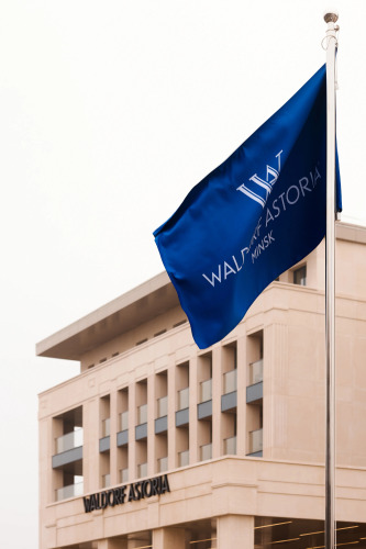 Waldorf Astoria Minsk - Minsk