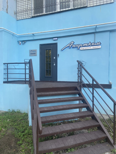 Apartkom Living Quarters - Омск