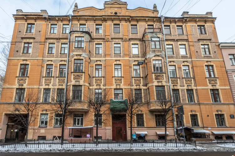 Yunga Guest House - St. Petersburg
