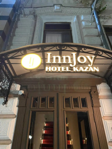 Hotel Innjoy - Kazan