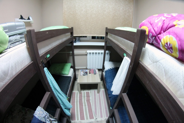 Germes Hostel - Moskou