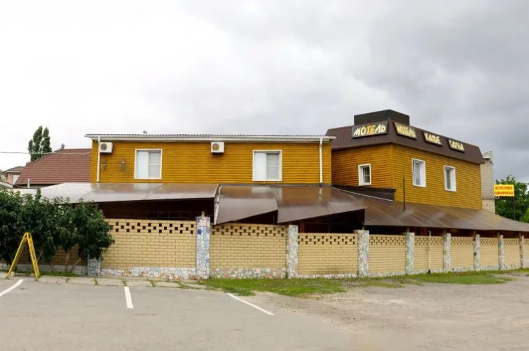 Motel U Sajyan Mini-hotel - Volgograd