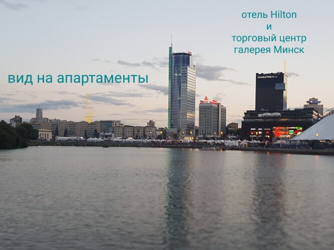 Minsk Svobody Apartments - Minsk