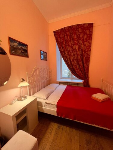 Sanriz Hostel - Moscú
