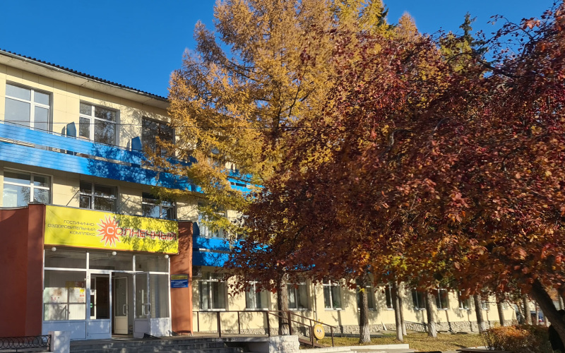 Хостел Солнечный - Екатеринбург