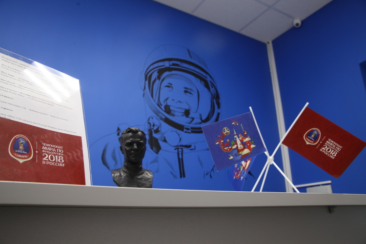 Gagarin Hostel - Samara