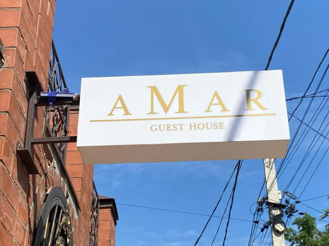 Hotel Amar Ot Travel Khotels Anturazh - Rostov-on-Don