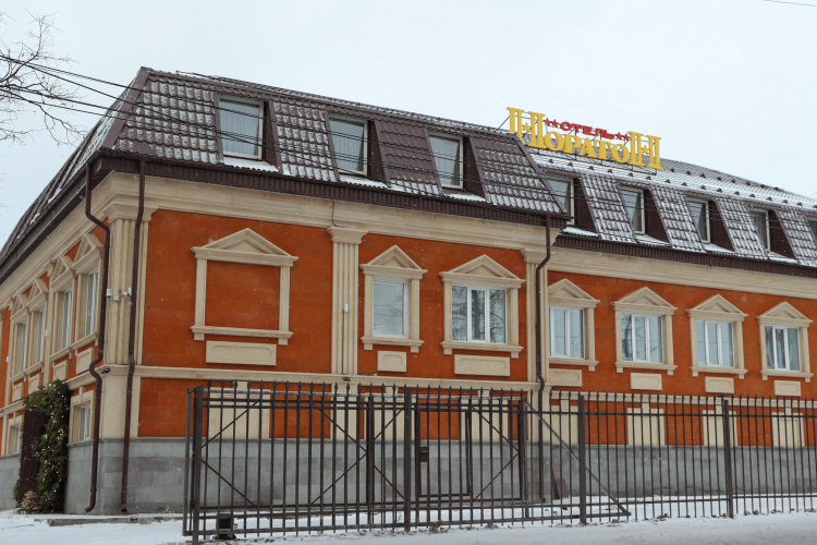 Hotel Noraton Hotel - Russie