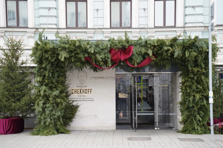 Chekhoff Hotel Moscow Curio Collection By Hilton 5* - Moscow