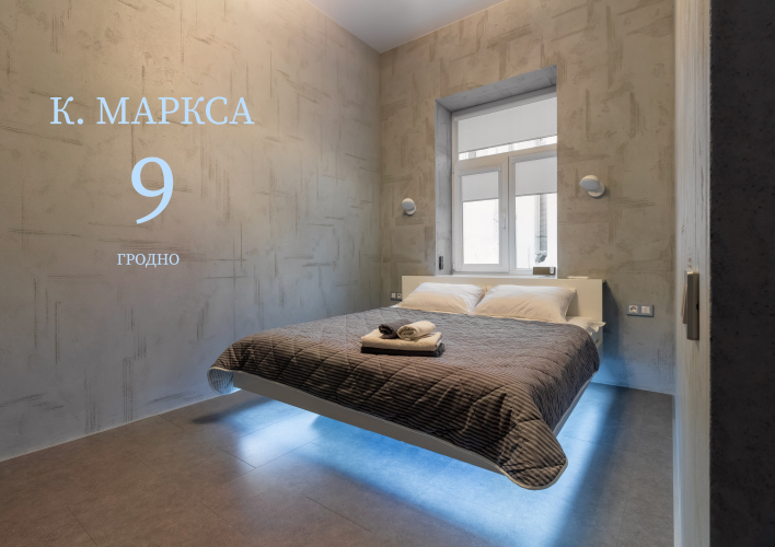 Viatour Na K.marksa Apartments - Hrodna