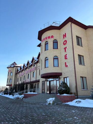 Hotel Laguna Yantarnaya - Brest