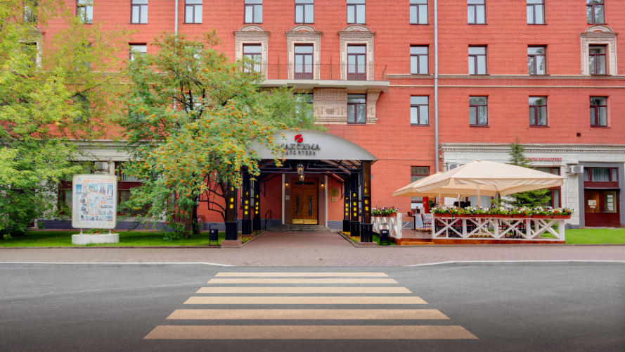 Maxima Zarya Hotel - Russia
