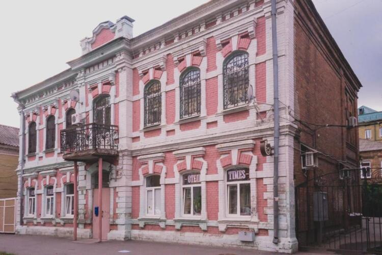 Times Hotel - Samara